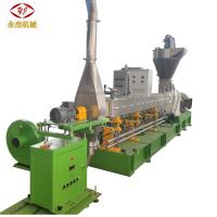China PE Dessicant Caco3 Filler Masterbatch Machine for sale