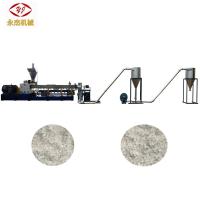 China PE Dessicant Caco3 Filler Masterbatch Machine for sale