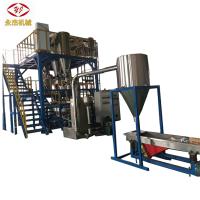 China Euro-quality Loss-in-weight Feeder Water Ring Pelletizer PP/PE+CaCO3/Talcum/Tio2 Twin Screw Extruder Plastic Granulator Machine for sale