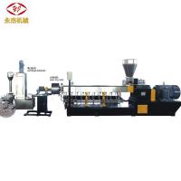 China Euro-quality Loss-in-weight Feeder Water Ring Pelletizer PP/PE+CaCO3/Talcum/Tio2 Twin Screw Extruder Plastic Granulator Machine for sale