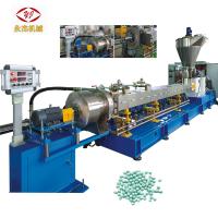 China Euro-quality Loss-in-weight Feeder Water Ring Pelletizer PP/PE+CaCO3/Talcum/Tio2 Twin Screw Extruder Plastic Granulator Machine for sale