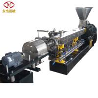 China Euro-quality Loss-in-weight Feeder Water Ring Pelletizer PP/PE+CaCO3/Talcum/Tio2 Twin Screw Extruder Plastic Granulator Machine for sale