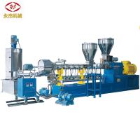 China Euro-quality Loss-in-weight Feeder Water Ring Pelletizer PP/PE+CaCO3/Talcum/Tio2 Twin Screw Extruder Plastic Granulator Machine for sale