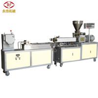 China Twin-Screw Extruder Gearbox Mini Plastic Granulator for sale