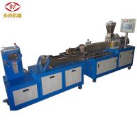 China Twin-Screw Extruder Gearbox Mini Plastic Granulator for sale