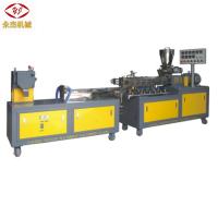 China Twin-Screw Extruder Gearbox Mini Plastic Granulator for sale