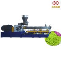 China Mini Plastic Granules Making Machine Plastic Extrusion Equipment for sale