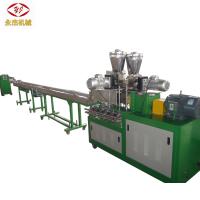 China Mini Plastic Granules Making Machine Plastic Extrusion Equipment for sale