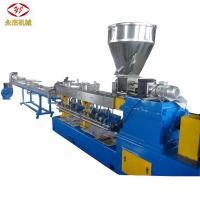 China Mini Plastic Granules Making Machine Plastic Extrusion Equipment for sale