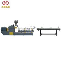 China Mini Plastic Granules Making Machine Plastic Extrusion Equipment for sale