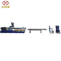 China Mini Plastic Granules Making Machine Plastic Extrusion Equipment for sale