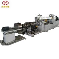 China PVC Extruder Machine Co-rotating Parallel Double Screw Extruder for sale