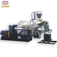 China PVC Extruder Machine Co-rotating Parallel Double Screw Extruder for sale
