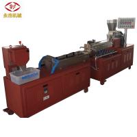 China Lab Twin Screw Extruders for Masterbatch Plastic Extruder Price for sale