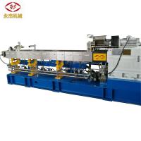 China Double Screw Extruder Plastic Bottle Recycling Machine Extruder Machine Plastic Recycling Pelletizing Machine for sale