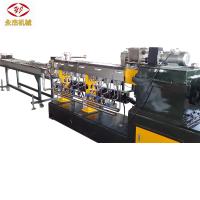 China PA6 PA66 Fiberglass PA Compounding Machine Nylon Extruder Machine for sale