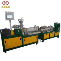 China Recycled Pet Granules Machine Lab Scale Twin Screw Extruder for sale