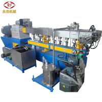 China Twin Screw Extruders for Color Caco3 Filler Masterbatch Machine for sale