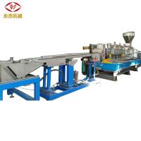 China Twin Screw Extruders for Color Caco3 Filler Masterbatch Machine for sale