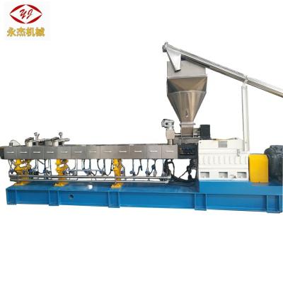 China Quality Polymer Compounding Machine Twin Screw Extruder with Side Feeder for sale