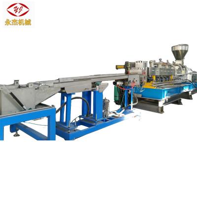 China Plastic Granules Extruder Grain Making Machine Sale for sale