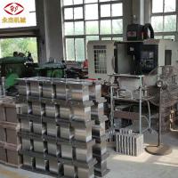 China Plastic Granules Extruder Grain Making Machine Sale for sale