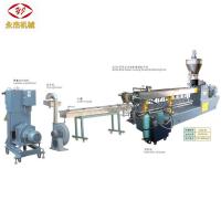 China Promotion Plastic Pellet Making Machine Twin Screw Extruder for sale