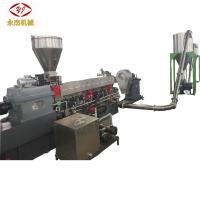 China China Parallel Co-Rotating Twin Screw Extruder Wood Plastic Pelletizing Machine for sale