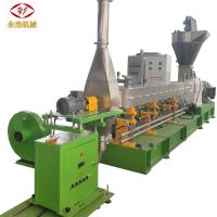 China China Parallel Co-Rotating Twin Screw Extruder Wood Plastic Pelletizing Machine for sale