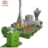 China China Parallel Co-Rotating Twin Screw Extruder Wood Plastic Pelletizing Machine for sale