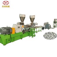 China Nanjing Twin Screw Extruder Plastic Compounding Machine Plastic Pelletizing Line for sale