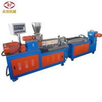 China Nanjing Twin Screw Extruder Plastic Compounding Machine Plastic Pelletizing Line for sale