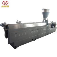 China Competitive-price air Cooling Die Face Production Equipment PP/PE/PVC/PS Wood Plastic Composite Twin Screw Extruder for sale
