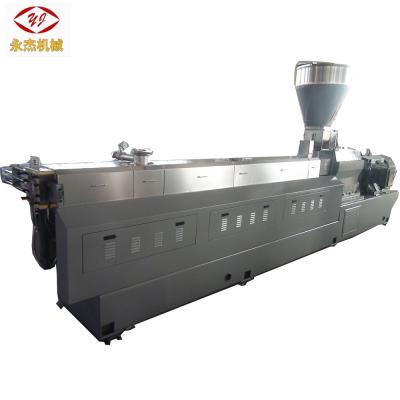 China Competitive-price air Cooling Die Face Production Equipment PP/PE/PVC/PS Wood Plastic Composite Twin Screw Extruder for sale