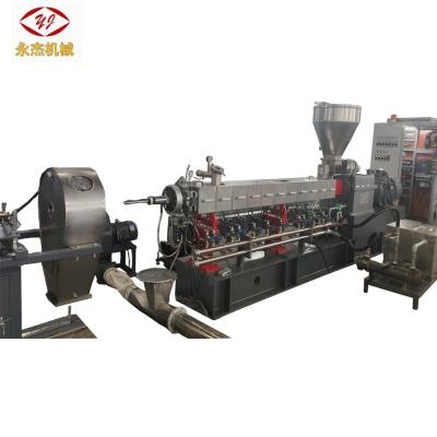 China China Parallel Co-rotating Twin Screw Extruder PP/PE/PS/PVC Wood Plastic Pellet Making Machine for sale