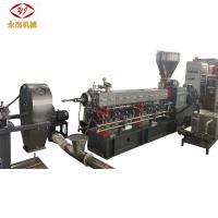 China China Parallel Co-rotating Twin Screw Extruder PP/PE/PS/PVC Wood Plastic Pellet Making Machine for sale