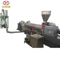 China China Parallel Co-rotating Twin Screw Extruder PP/PE/PS/PVC Wood Plastic Pellet Making Machine for sale