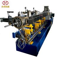 China China Parallel Co-rotating Twin Screw Extruder PP/PE/PS/PVC Wood Plastic Pellet Making Machine for sale
