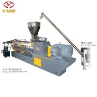 China Competitive-price Wood Plastic Composite Machine  Twin Screw Extruder Wpc Extruder Wpc Pelletizing Line for sale