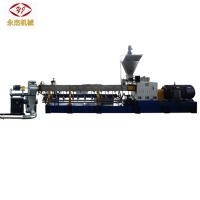 China Co-rotating Twin Screw Extruder Wood Plastic Composite Production Line WPC Pelletizing Machine for sale