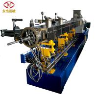 China Own Factory Manufacturing Equipment Extruder for Powder Coating for sale