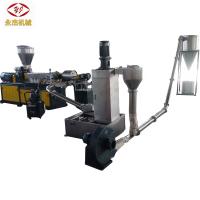 China OEM Twin Screw Plastic Extruder Machine for Masterbatch for sale