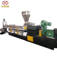 China OEM Twin Screw Plastic Extruder Machine for Masterbatch for sale