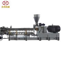 China OEM Twin Screw Plastic Extruder Machine for Masterbatch for sale
