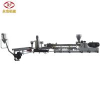 China OEM Twin Screw Plastic Extruder Machine for Masterbatch for sale