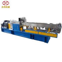 China Talc/caco3 Filler Color Masterbatch Production Line Machine Plastic Extrusion Machine for sale