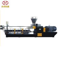 China Own Factory Pp/pe+caco3 Filler Masterbatch Machine Plastic Pellet Machine for sale