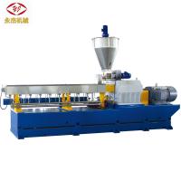 China Own Factory Pp/pe+caco3 Filler Masterbatch Machine Plastic Pellet Machine for sale