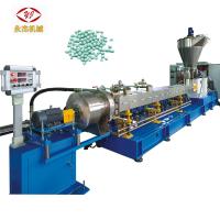 China Extruder Machine Calcium Carbonate Filler Masterbatch Extruder Production Line for sale