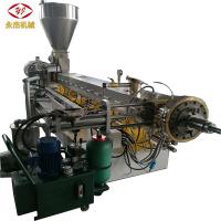 China Extruder Machine Calcium Carbonate Filler Masterbatch Extruder Production Line for sale